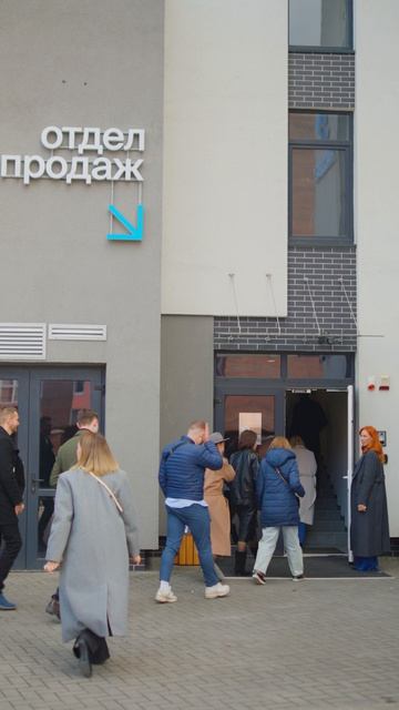 Брокер-тур совместно с компанией ЭТАЖИ