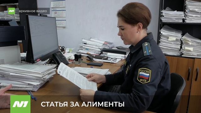 Вартовчанин вернул долг по алиментам после возбуждения уголовного дела
