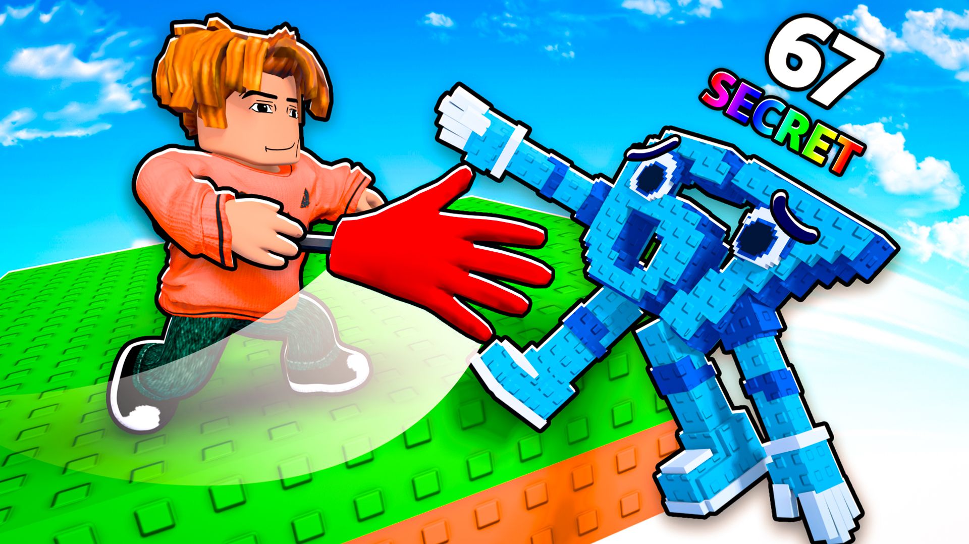 Роблокс, но ШЛЁПНИ Чтобы СПАСТИ БРЕЙНРОТОВ! 😱 Slap The Brainrots в Роблокс!