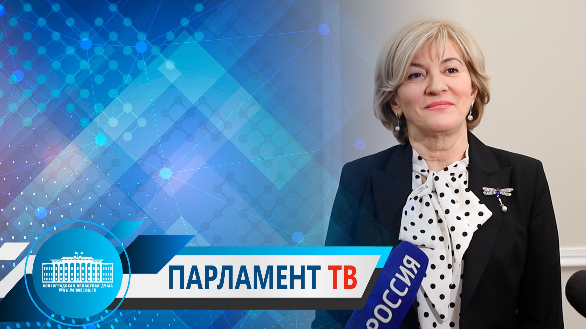 Зина Мержоева: «В сохранении самобытности и уникальности российской культуры - наша сила и единство»