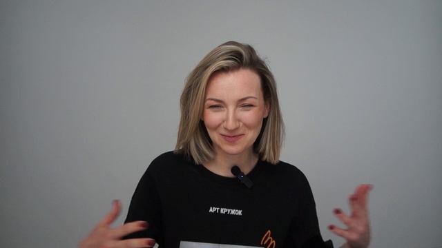 Миловидова Анастасия - визитка