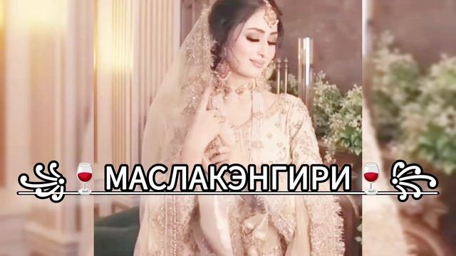 ⚜️ЦЫГАНСКАЯ ПЕСНЯ 2026⚜️ ТЫ ПАПАЛ МНЕ ПРЯМА В СЕРДЦЕ❤️🩹