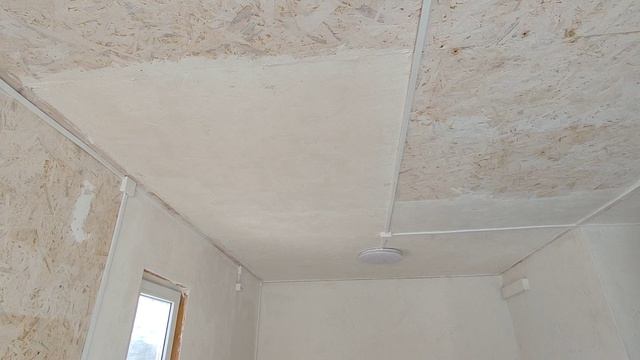 Придерживаюсь плана. Дневник за 24 марта