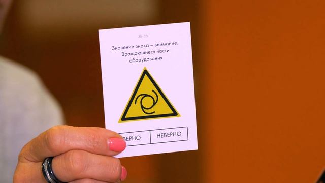 «Золото Аляски» (короткий ролик)