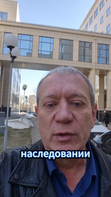 Хроника адвоката: наследственное дело