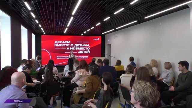 Информационная программа "Эхо дня" 23 марта 2026