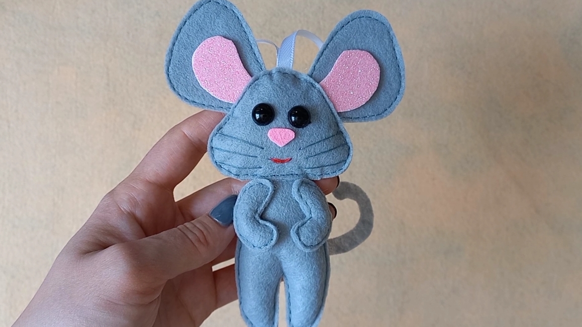 Мышь из фетра