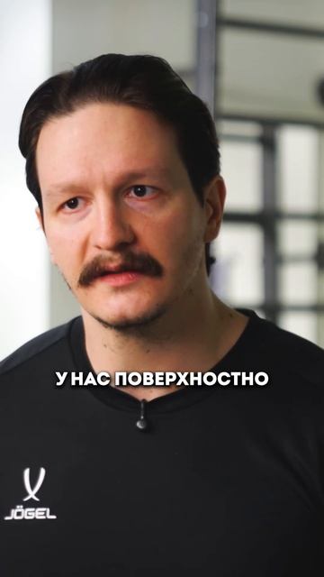 Все знают об ЭТОМ ДИАГНОЗЕ, но как ЭТО ЛЕЧИТЬ?