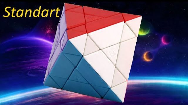 Как собрать Crazy Octahedron Standart, Крейзи Октаэдр Стандарт, how to solve cube mf8
