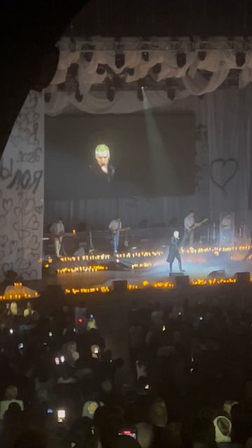 Шаман За Тех, кто Веры не терял Концерт