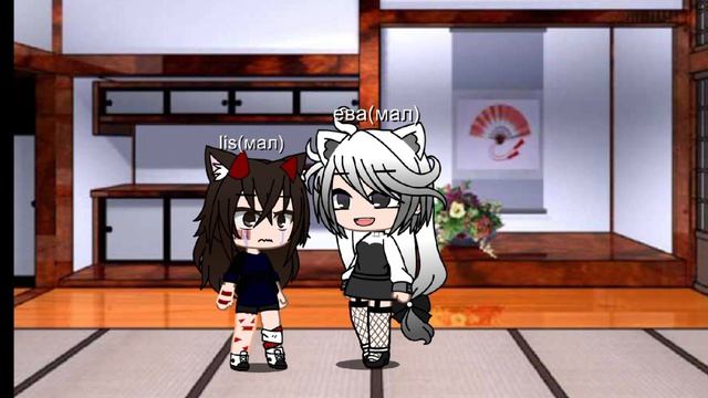 событие из прошлого