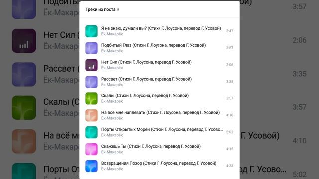 Нет сил Генри Лоусен