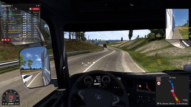 ETS2 MP report id5791724