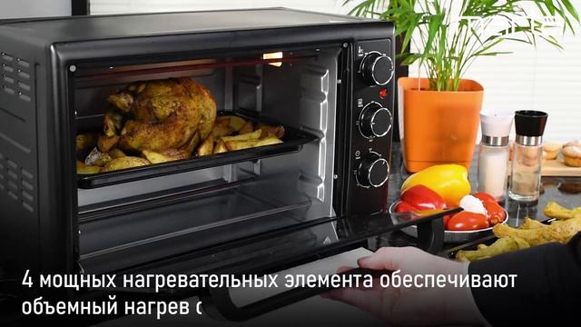 Мини-печь MARTA MT-EO4284A