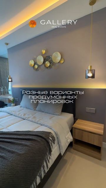 Обзор проекта ZENSIRI RESIDENCES - престижный комплекс в районе Джомтьен, Паттайя