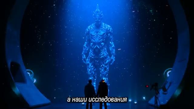 Z-.Галактический Совет Молит Люди Наша Единственная Надежда Против Высших Хищников НФ Рассказы.25