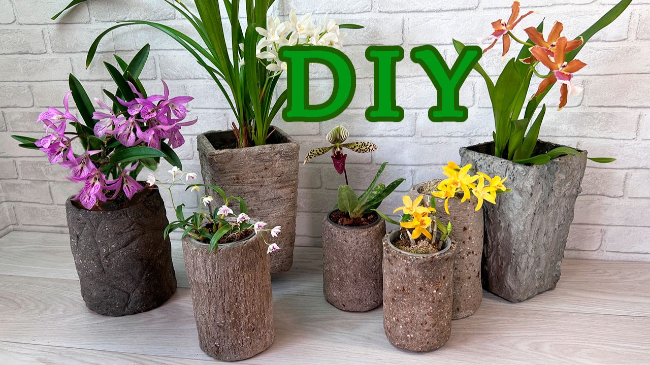 Кашпо из гипертуфа своими руками, DIY