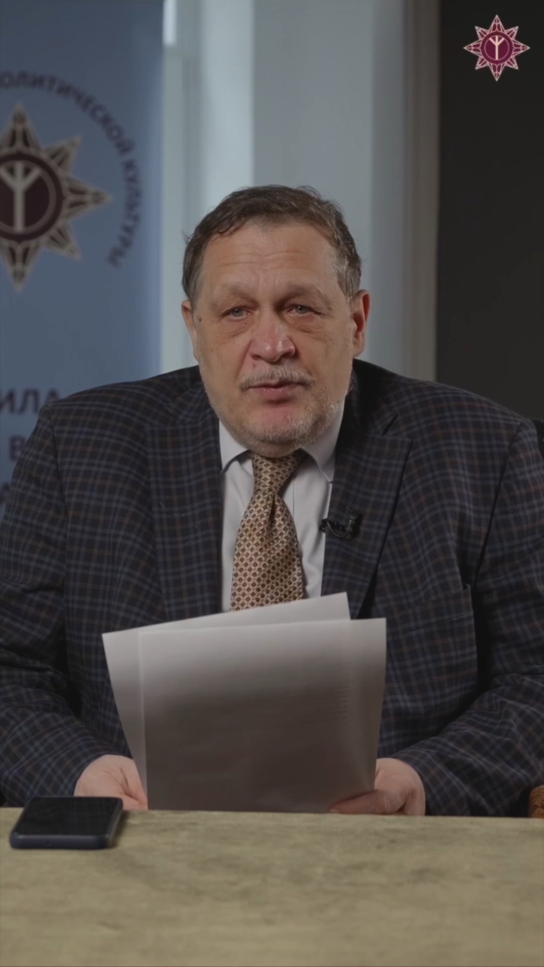 Юридическая оценка термина "война"