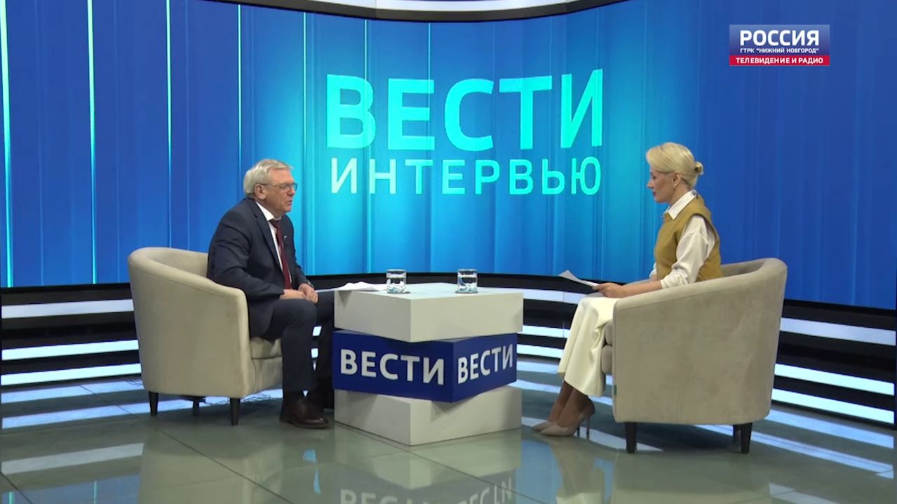 "Вести-Интервью". Гость программы - Евгений Люлин