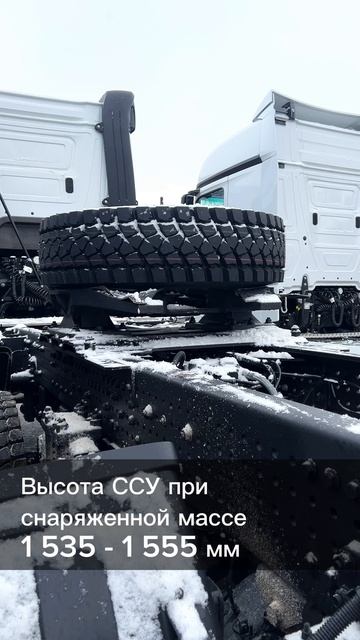 Кто любит потяжелее КАМАЗ 65955 6х6