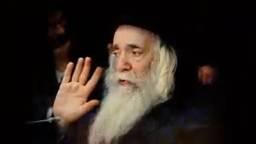 Еврейские мудрецы. Рабби Йеуда Йекутиэль Альберштайм из Клаузенбурга (2024 )