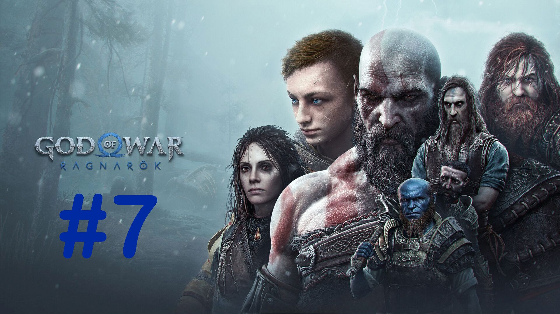 God of War: Ragnarök (2022) ➤ Прохождение #7