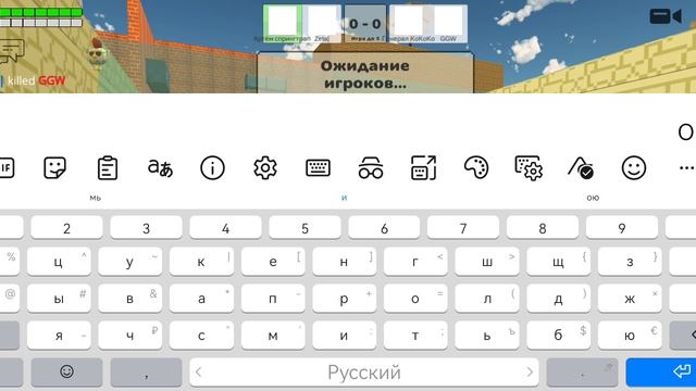 I always Come back часть 1