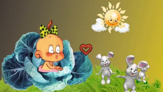 Футаж.Малыш в капусте.