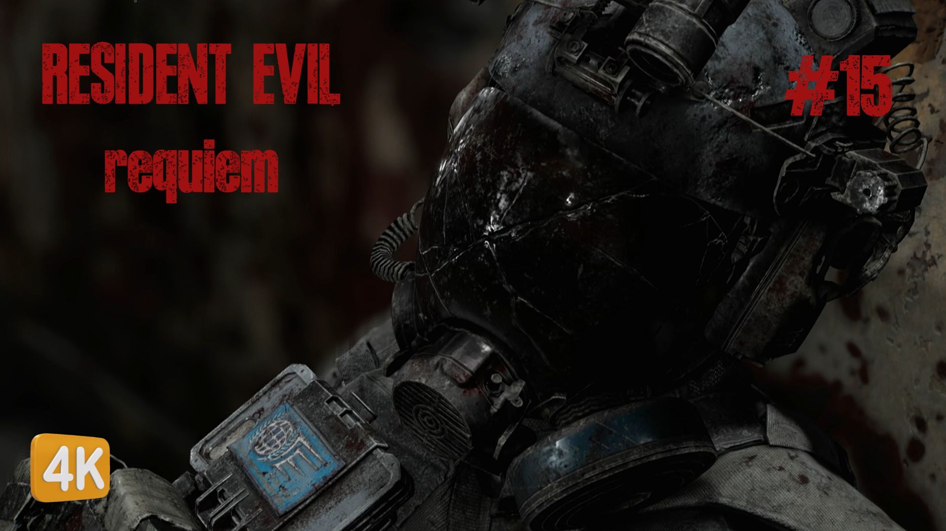 СПЕЦОТРЯД ЗОМБИ ► Resident Evil Requiem