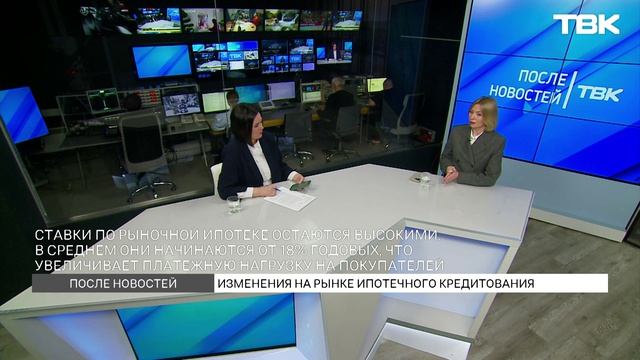 Ипотека в 2026: советы эксперта