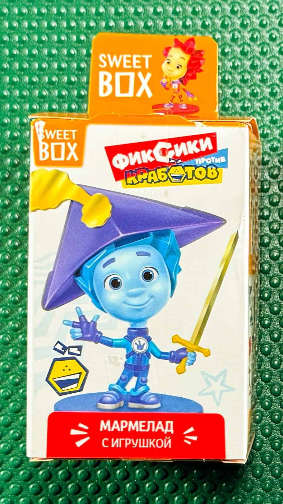 SWEET BOX ФИКСИКИ – ПОЛНАЯ РАСПАКОВКА! Нашли ВСЕ 10 ИГРУШЕК  Нолик, Симка, Файер + мармелад