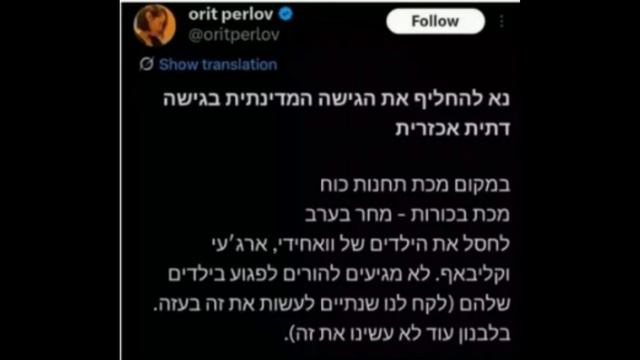 25 день войны в Персидском заливе. Число погибших в Иране 1443 человека.