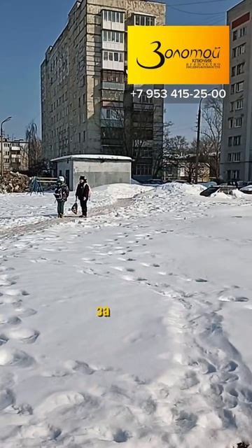 3-к квартира 60 кв.м на ул. Автомеханической, Н. Новгород. Кирпичный дом. Школа - во дворе!