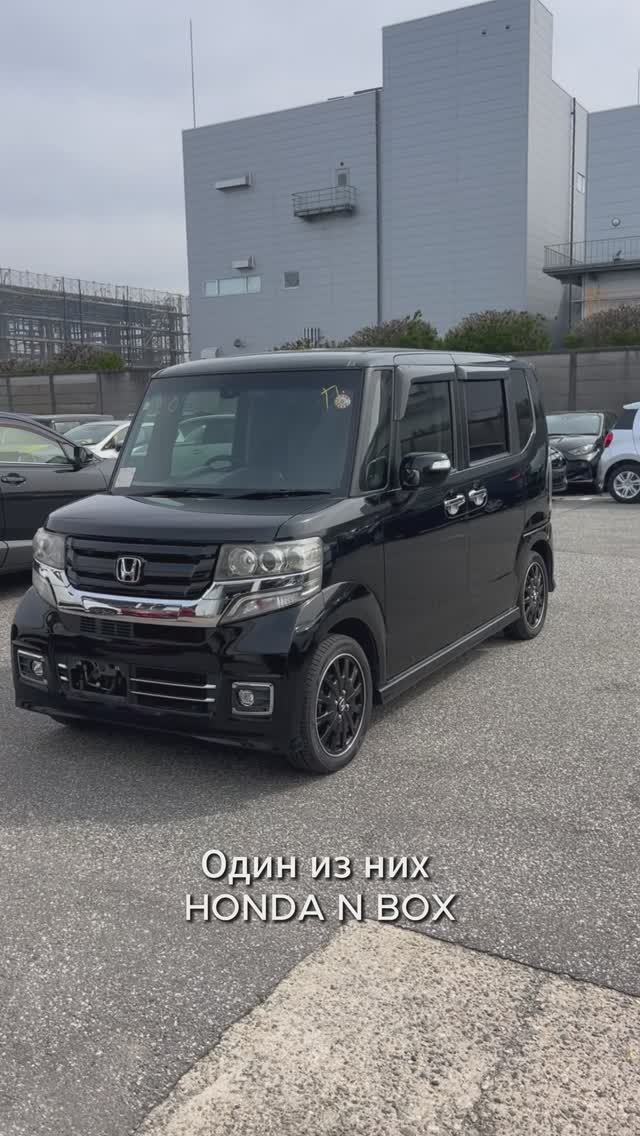 HONDA N BOX · 2017/ Зеленый угол 2.0 / Акебоно #зеленыйугол #автоизяпонии #akebono Подробнее тут 👉