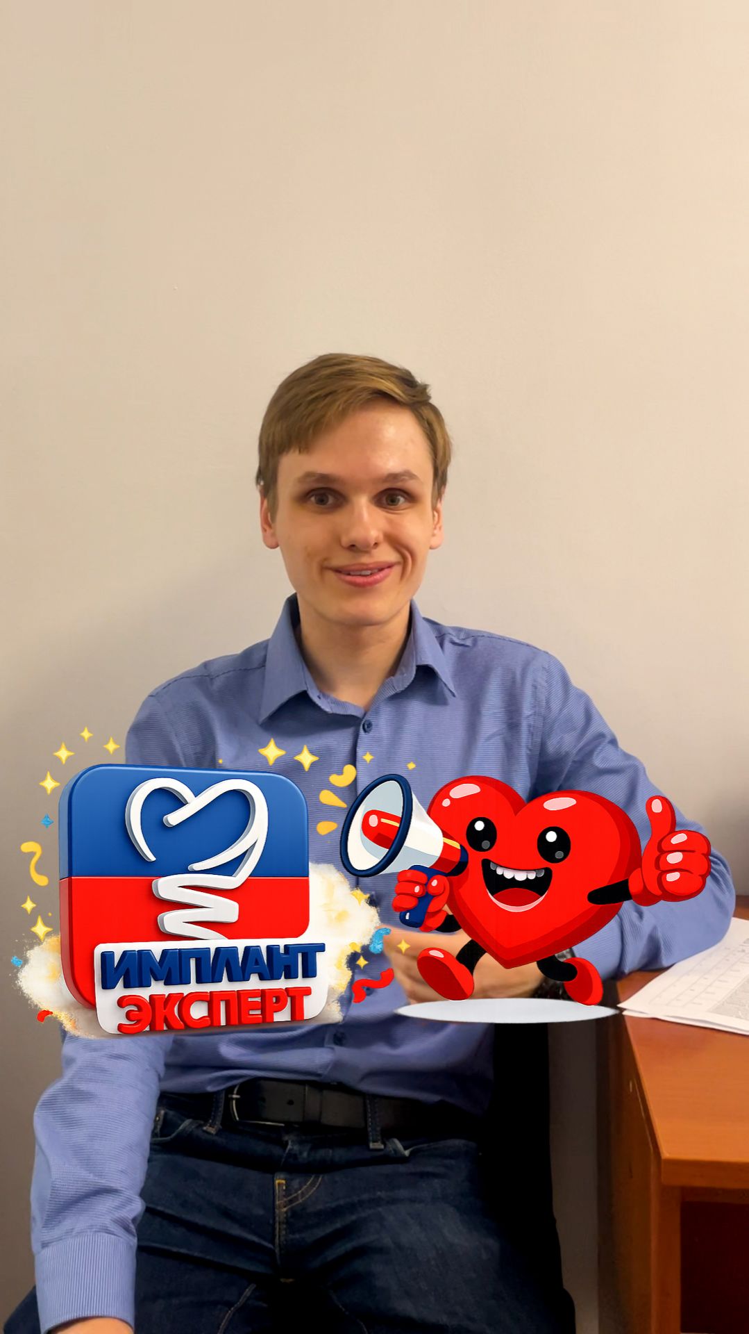 Как я выбрал элайнеры и привёл в клинику маму с брата Отзыв Георгия Александровича 4к