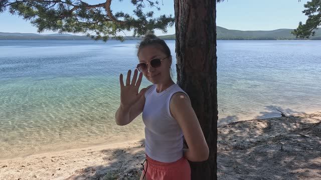 Разное