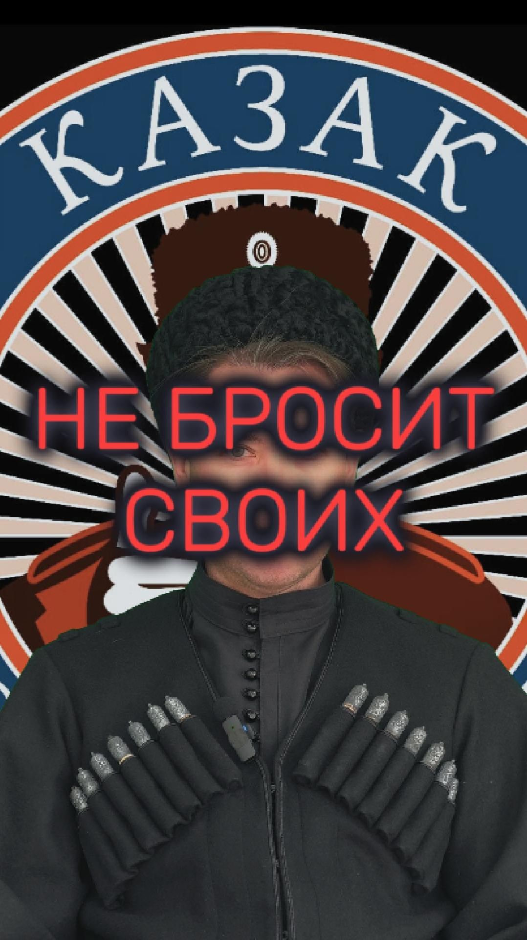 Не бросай своих #джейсонстетем #стетем #цитаты #фразы #мудрость #reels #тикток #tiktok