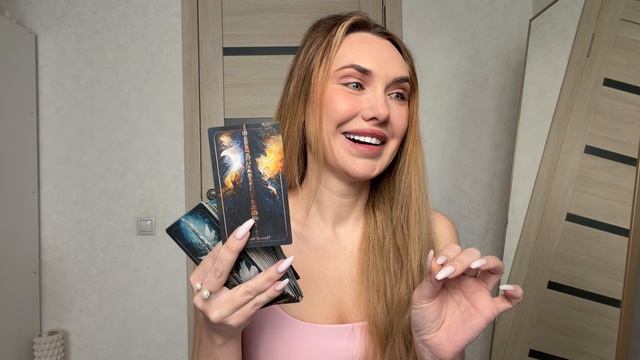 Гороскоп/ ТАРО/ прогноз на апрель 2026: ВЕСЫ- Любовь, деньги, судьбоносные перемены