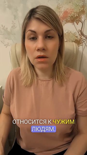 Скорпион. Знаки зодиака и домашние животные