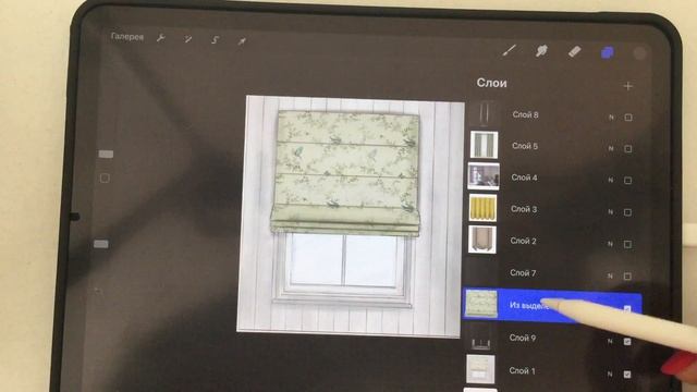 Разбор домашних заданий