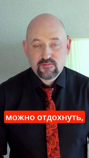 Не проси номер телефона девушки, а предлагай продолжение