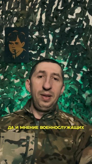 Мобилизация на сайте знакомств