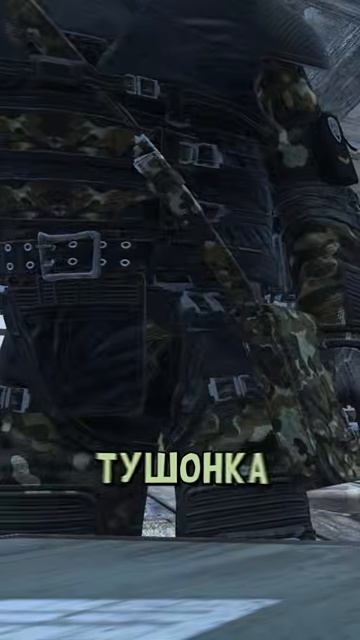 Говорящая тушёнка