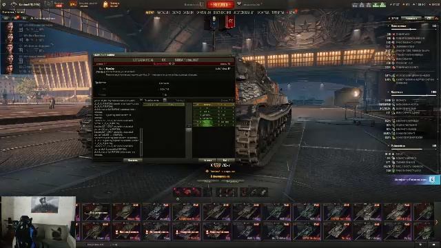 Так ну что первая ГК 2026 день второй)