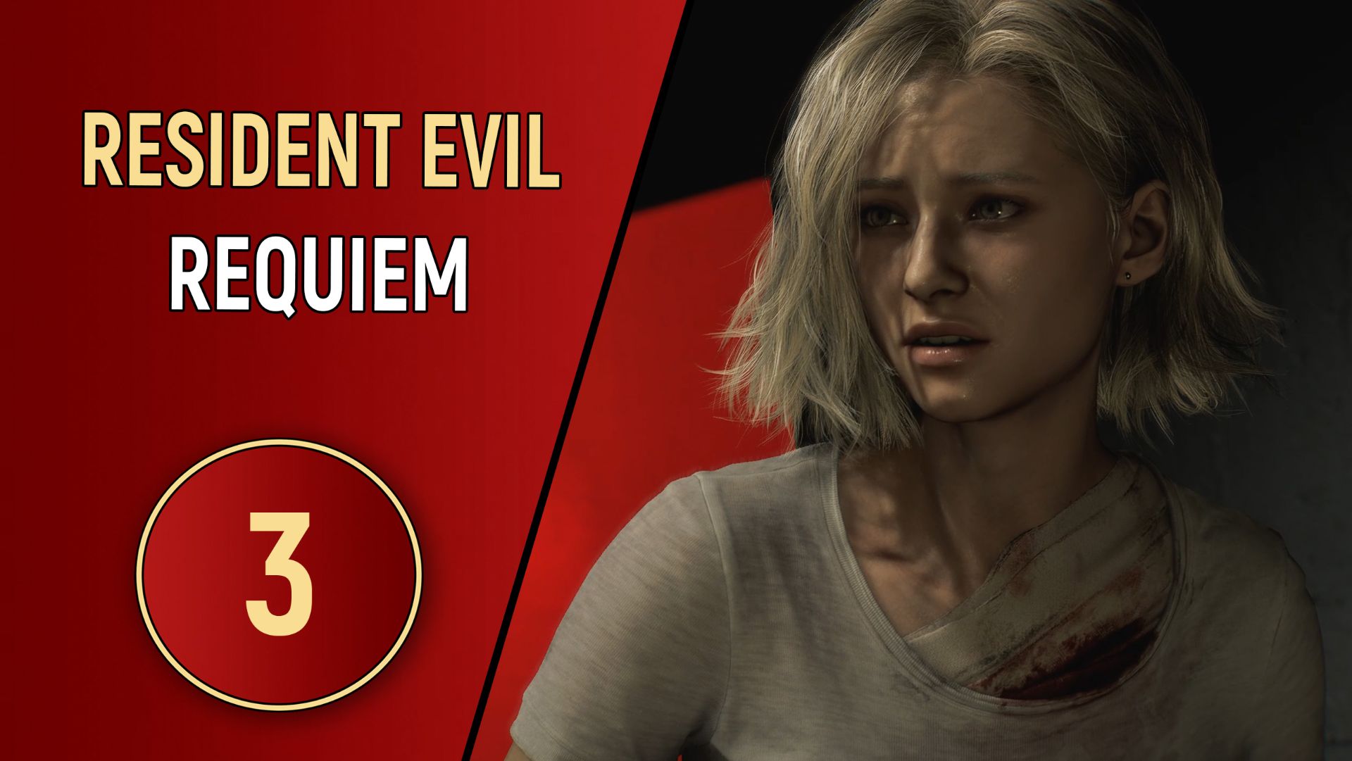 RESIDENT EVIL REQUIEM - ЧАСТЬ 3 - ПЛЕННИЦА