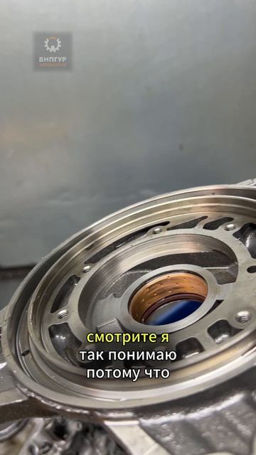 Оверпрайс vs. Вазген🫰🏻разница дешевого и дорогого ремонта АКПП #dsg #dct #cvt #zf #aisin #auto #vw