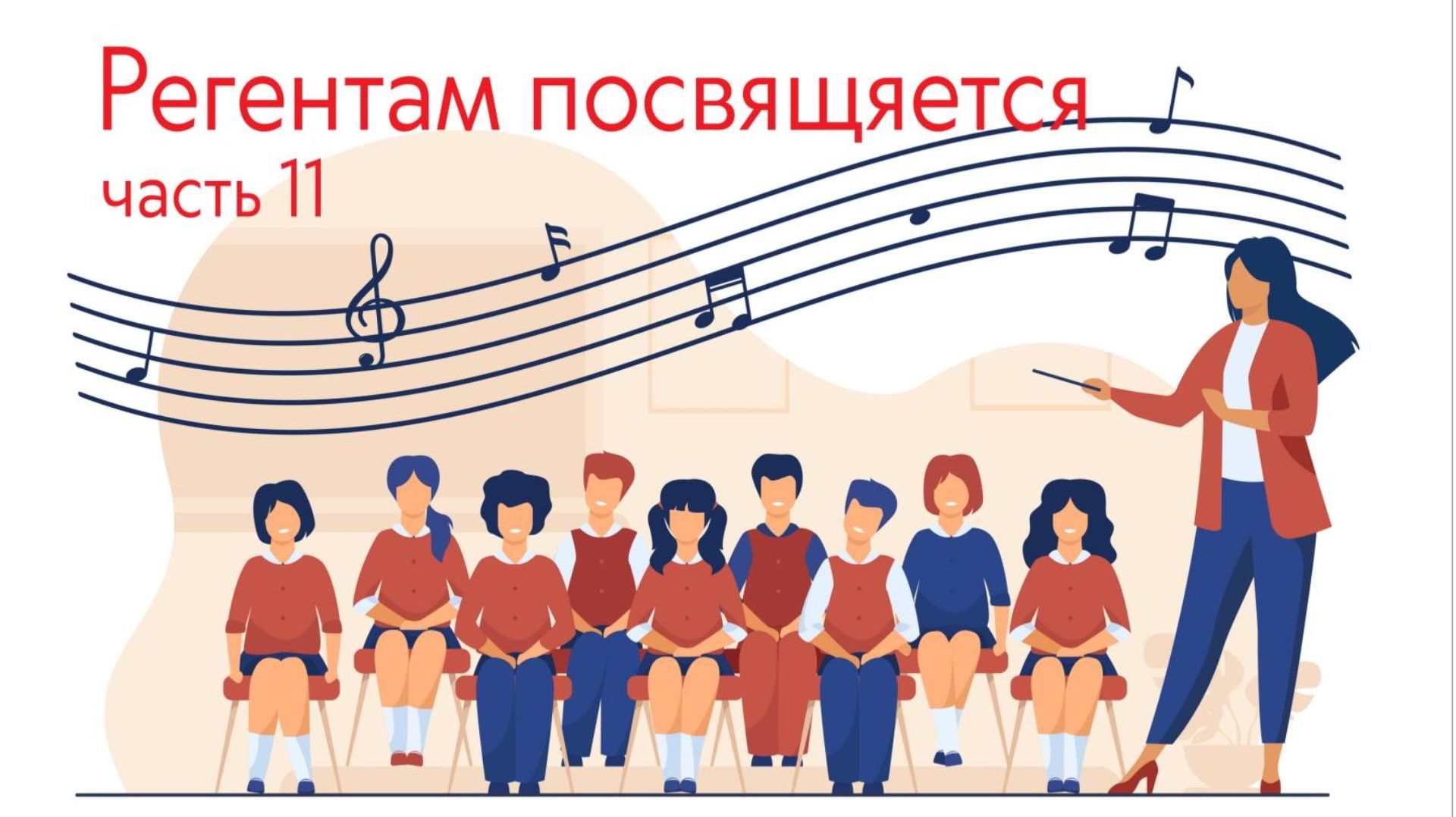 Кто и зачем приходит в храм