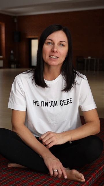 №1 Отзыв Натальи про ретрит.