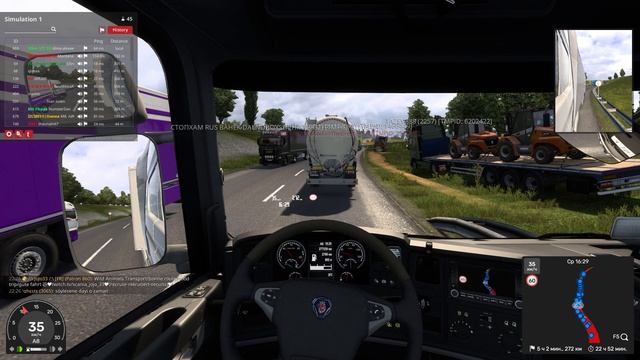 ETS2 MP report id6202422 (2)