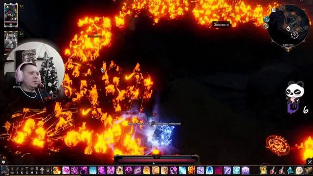 Divinity: Original Sin 2 - (Часть 11) КООП